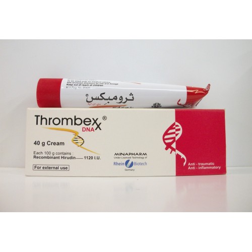 Thrombexx 15 mg Cream - Rosheta