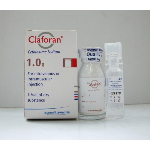 Claforan 1000mg Ampoules - Rosheta