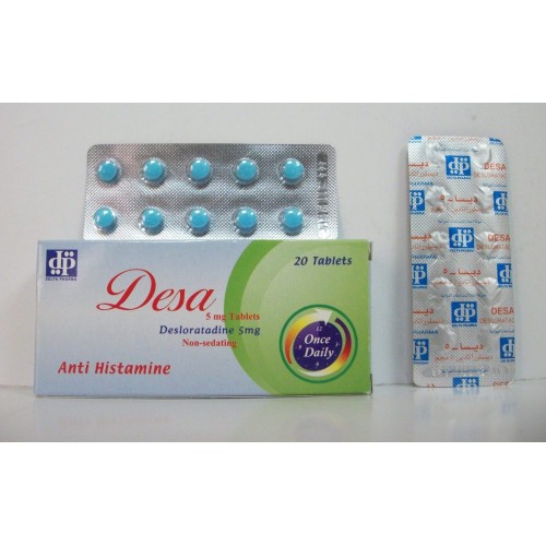 Desa 5mg Tablets - Rosheta
