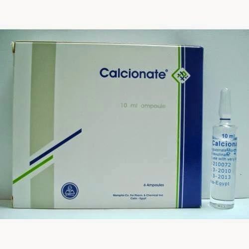 Calcionate 90mg Ampoules - Rosheta