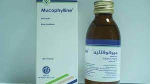 Mucophylline 4mg Syrup - Rosheta