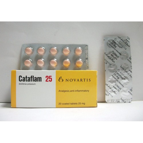 Cataflam 25mg Tablets - Rosheta