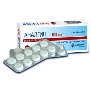 Analgin 500mg Tablets - Rosheta