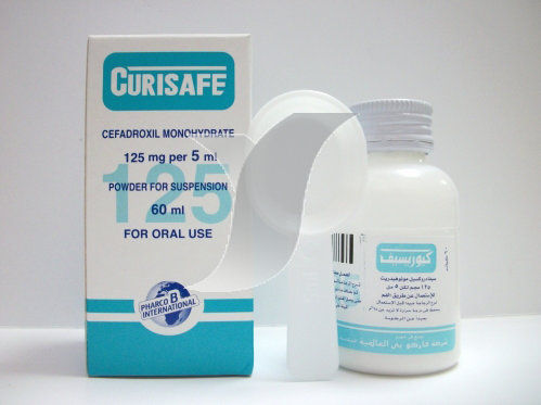 CuriSafe 125mg Syrup - Rosheta