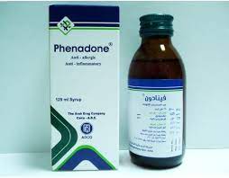 Phenadone 10mg Syrup - Rosheta