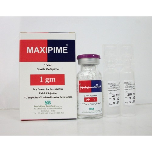 Maxipime 1gm Ampoules - Rosheta