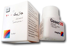 Gasec 20 20mg Capsule - Rosheta