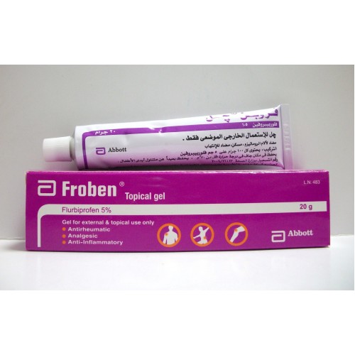 Froben gel 5% Gel - Rosheta