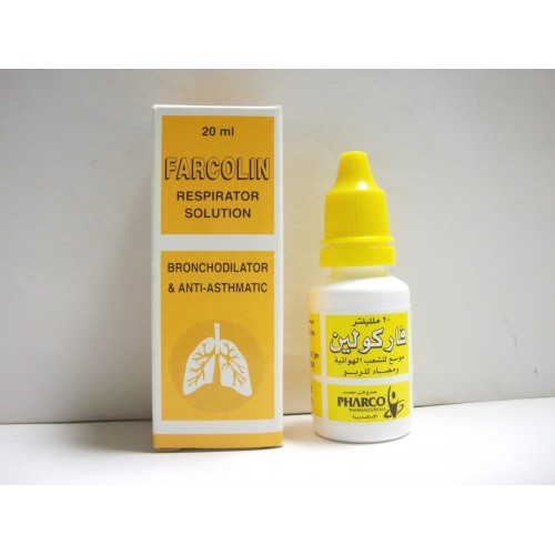 Farcolin 0.5mg Antiseptic Solution - Rosheta