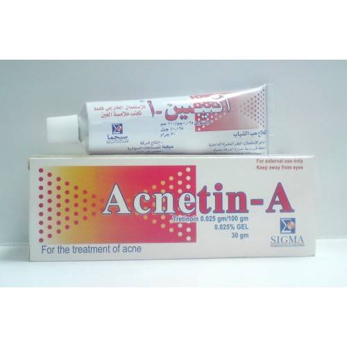 Acnetin-A 0.025% Gel - Rosheta