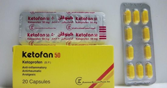 Ketofan 50mg Capsule - Rosheta