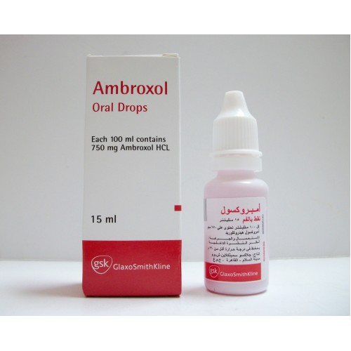 Ambroxol 7.5mg Oral Drops - Rosheta