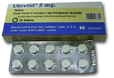 Ubretid 0.5mg Ampoules - Rosheta