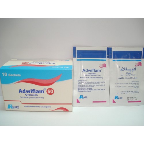Adwiflam 50mg Sachets - Rosheta