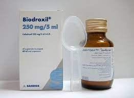 Biodroxil 250mg Syrup - Rosheta