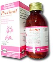 Profinal 100mg Syrup - Rosheta