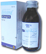 Bricanyl 2.5mg Tablets - Rosheta