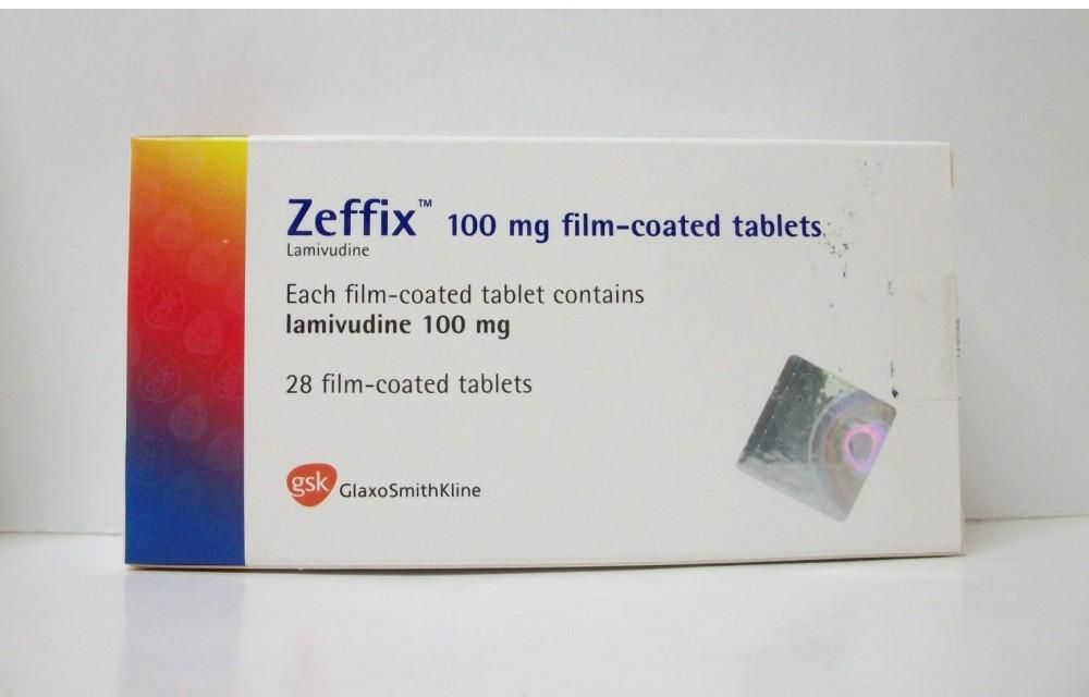 Zeffix 100mg Tablets - Rosheta
