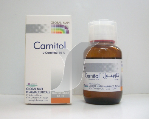 Carnitol 30% Syrup - Rosheta