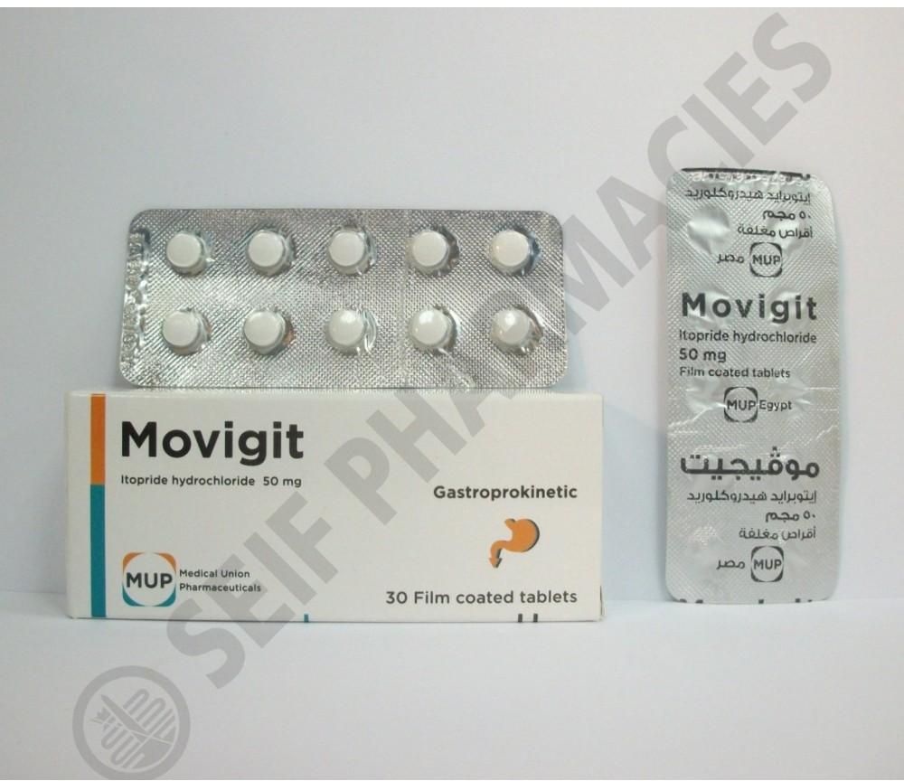 Movigit 50mg Tablets - Rosheta