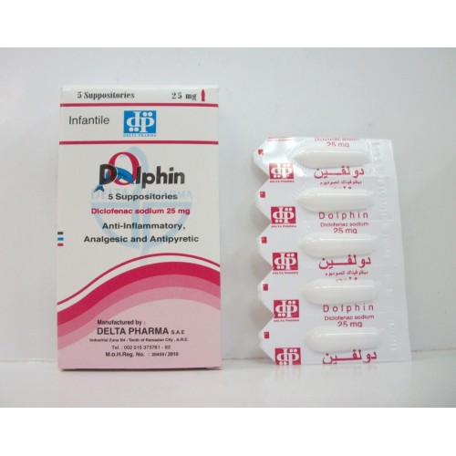 Dolphin 25mg Supp - Rosheta