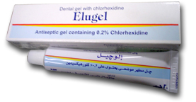 Elugel 2% Oral Gel - Rosheta