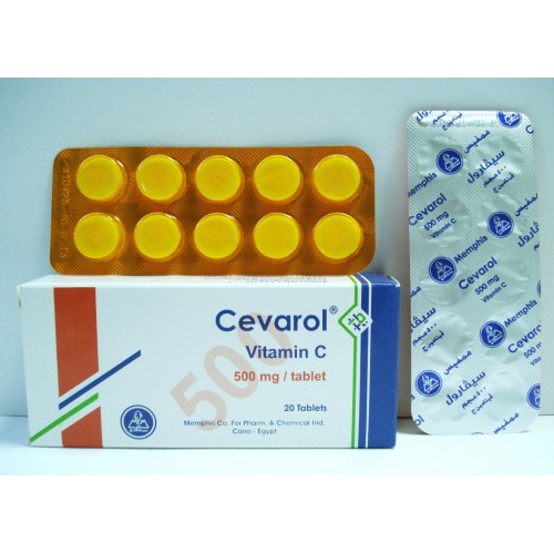 Cevarol 500mg Tablets - Rosheta