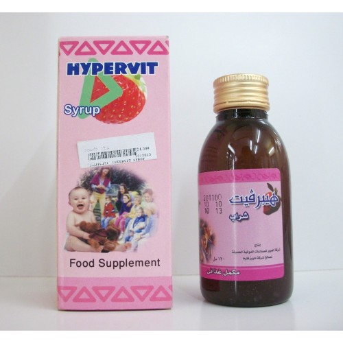 Hypervit Syrup - Rosheta