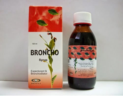 Broncho 10% Syrup - Rosheta